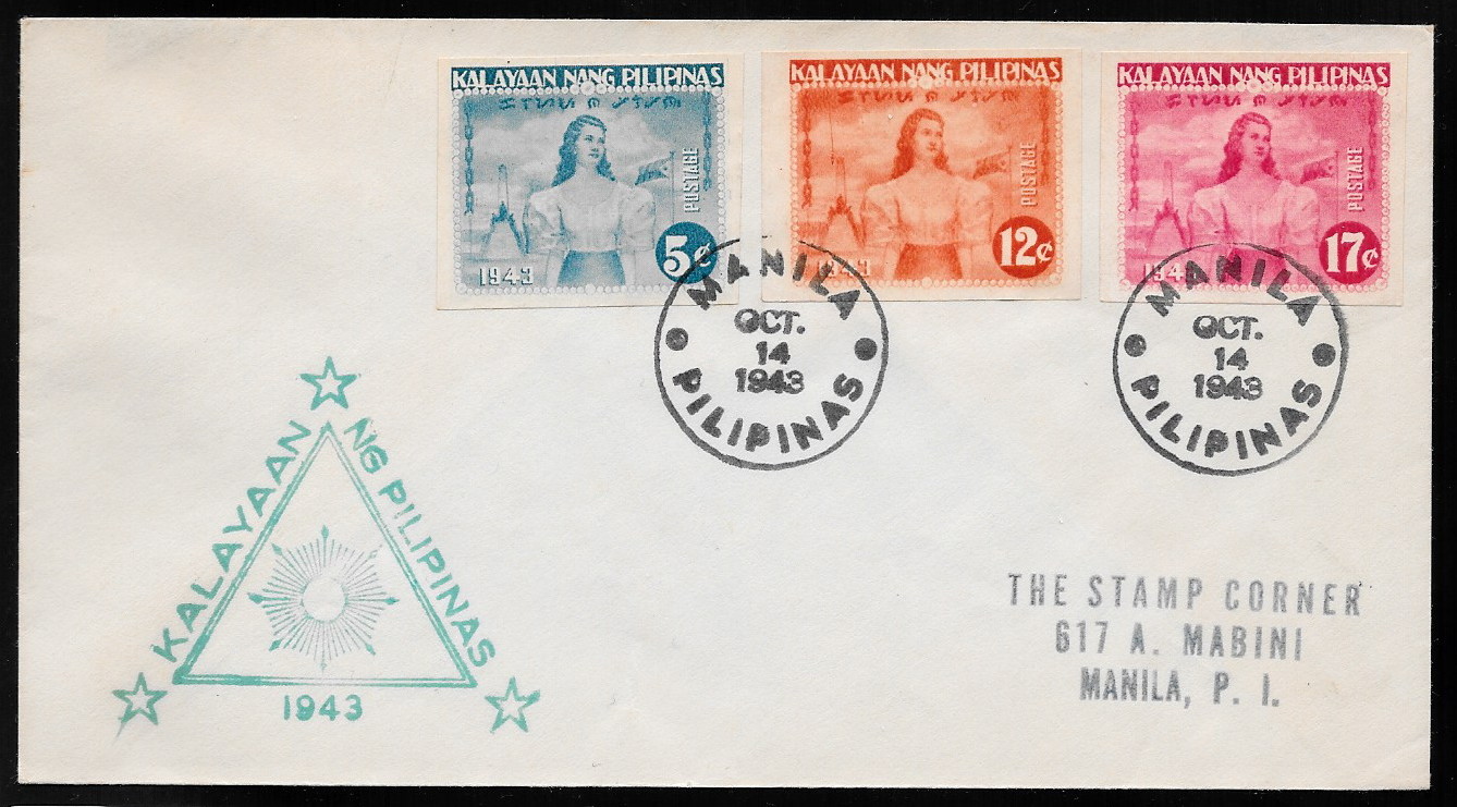 Philippine Stamps of 1943 (Japanese Occupation) - *Phil-Philately*